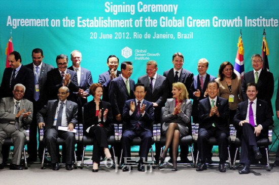 글로벌녹색성장연구소(GGGI), 10월 국제기구로 출범