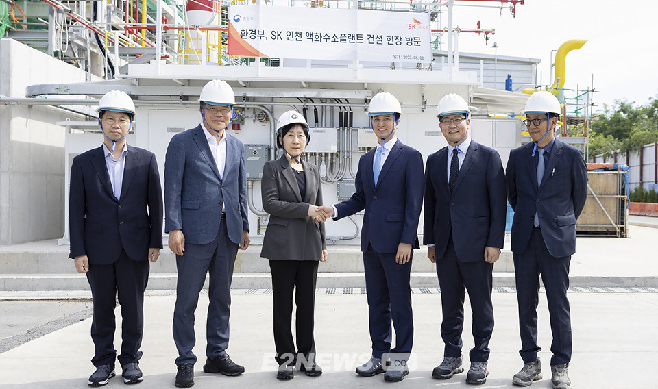 액화수소 기반 수소모빌리티 민·관 협력 가속