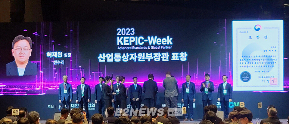 귀뚜라미그룹 센추리 허재완 실장, 산업부장관 표창 수상