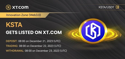 K STADIUM의 KSTA 토큰, XT거래소 22일 상장