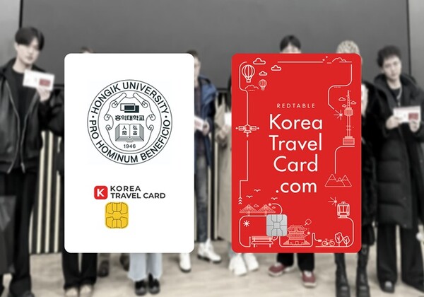 KOREA TRAVEL CARD, 홍익대학교 등 대학가 상권 진출