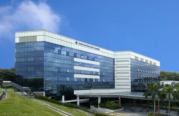 Ainex has signed an MOU with NUH for the introduction and efficacy ...
