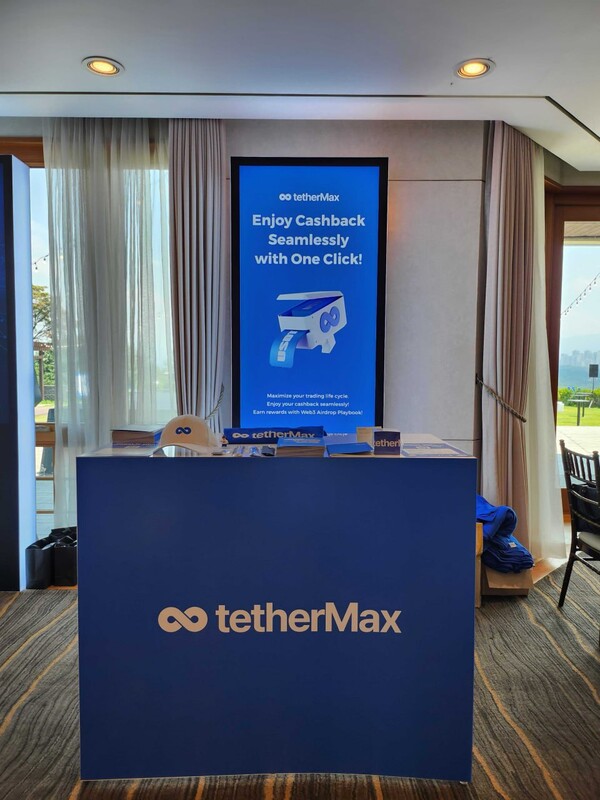 ‘테더맥스’, ‘코리아 블록체인 위크 2024’ 참가