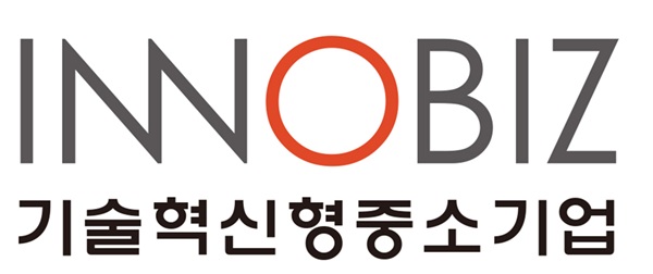 (주)오로 기술혁신형 중소기업 인증 ‘이노비즈’ A등급 획득