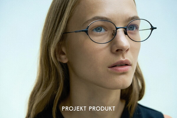 프로젝트 프로덕트, 오는 30일 2025 메인 컬렉션 ‘Humanity’ 런칭