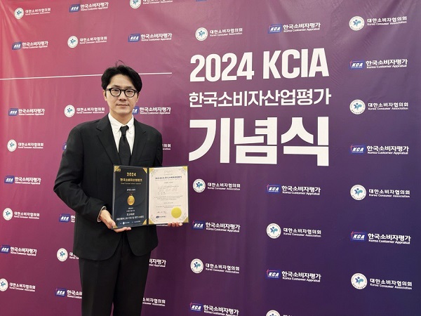 친환경 브랜드 지구하라, 2024 KCIA 한국소비자산업평가 온라인 스토어 ‘우수 업체’ 선정