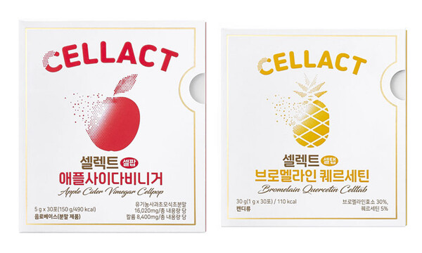 건강한 라이프스타일 위한 새로운 선택, 셀렉트(CELLACT), 론칭