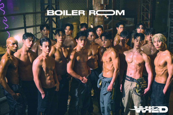 와일드 와일드, 본능 일깨우는 'Boiler Room' 30일 정식 발매