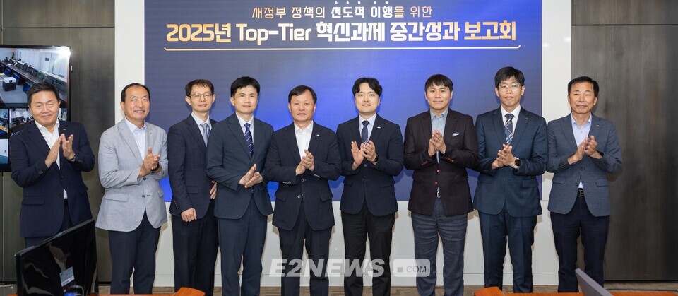 서부발전 'KOWEPO 미래성장위' 발족 새 정부 정책 드라이브