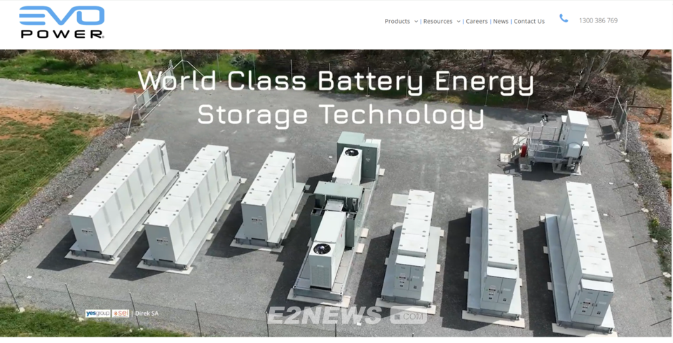 그리드위즈, 호주 BESS기업 EVO파워 모회사 LKA패시픽에 전략적 투자