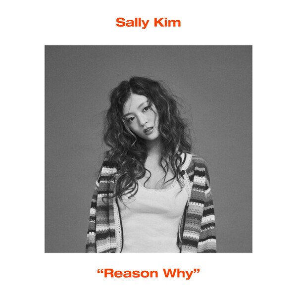 New York–Raised Singer-Songwriter Sally Kim Announces Global Debut With ...