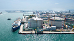 [르포] SK가스의 LNG밸류체인 전초기지 ‘울산GPS & KET’